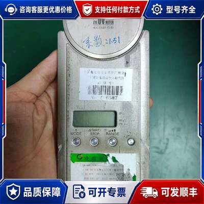 议价EYE 岩奇PD-365能量计 UVPF-A1紫外线能量计可维修