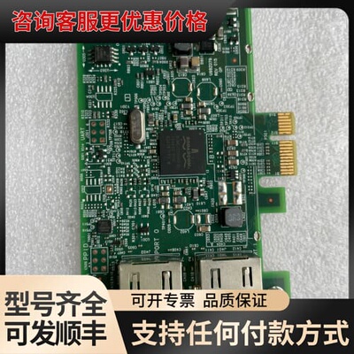议价BCM 5720 双口千兆网卡 0FCGN Broa可维修