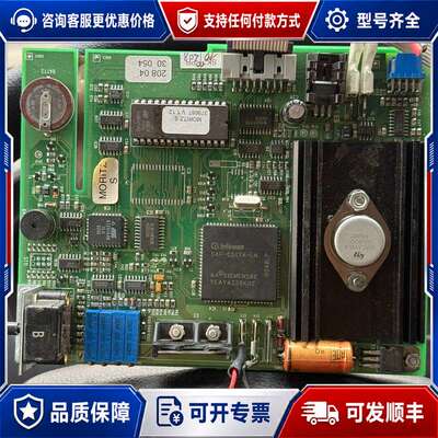 议价MORITZ S工控主板，品，成色完好。主板上有Infi可维修