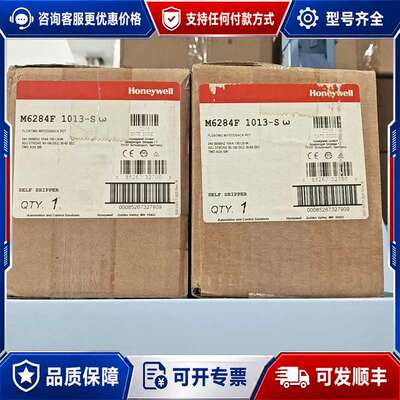 议价执行器M6284F1013可维修