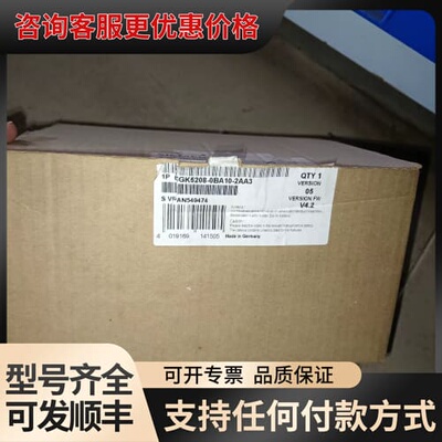 议价库存SCALANCE X208工业以太网交换机，型可维修
