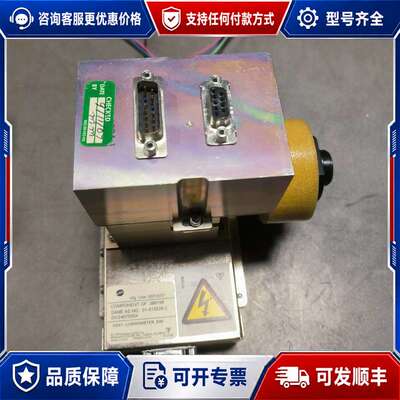 议价滨松光电管 ASSY LUMINOMETER EMI可维修