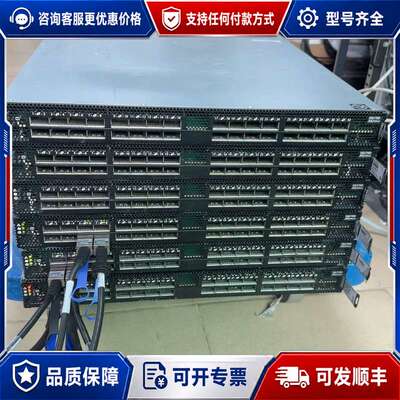 议价迈洛思交换机 SN2700 32口以太网 100G 交换机可维修