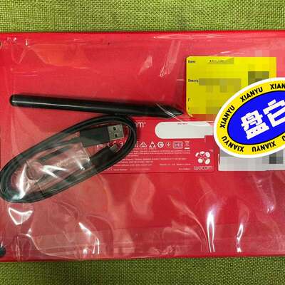 议价Wacom和冠 CTL-672 所见所得可维修