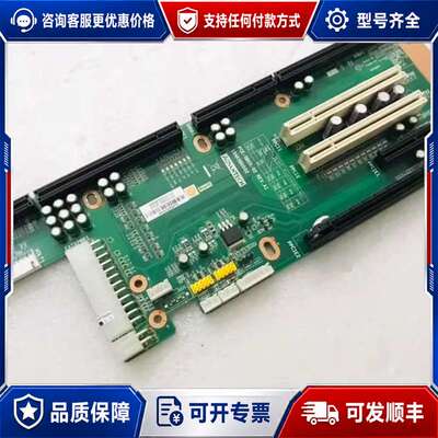 议价研华 PCE-5B05-02 REV.A1 PICMG 1.可维修