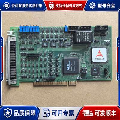 议价EPCIO-6000 MIRL-88E41011-3可维修