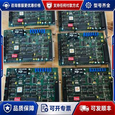 议价泓格 A-822PGL 数据采集卡可维修
