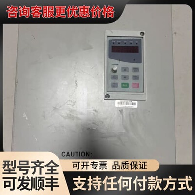 议价富凌DZB200P030.0L4B主轴电机专用变频器 一台可维修