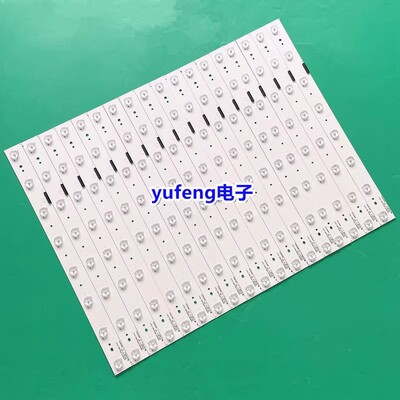 适用海信LED50XT900X3DU LED55XT900X3DU灯条SVH550AB2_Rev02_8LE