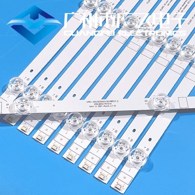 适用乐视G65S灯条D65PUC3N灯条CRH-A653030051001BREV1.1液晶灯条