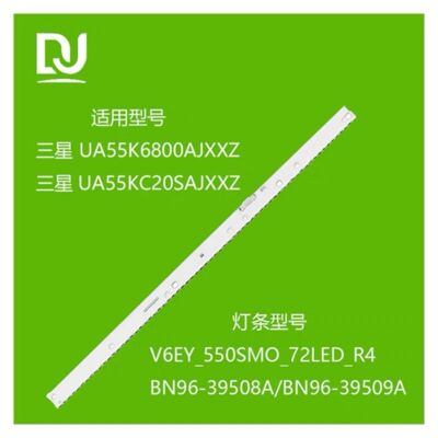 全新原装三星UA55K6800AJXXZ灯条V6EY_550SMO_72LED_R4 BN96-3950