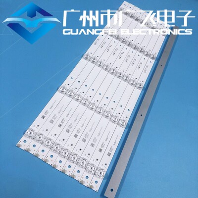 微鲸55D2UA 55D2UK UG 55D2U3000灯条JL.D55051330-324BS-M铝灯条