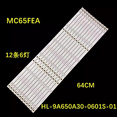 适用领效 会议平板SM65CA SC65CD灯条RF-F0650023SE30-0601 A1