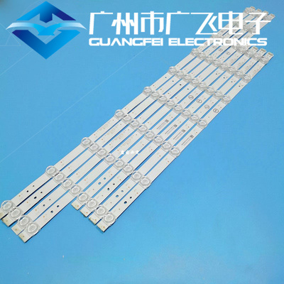 康佳65G5U 65D6S 65SN3 65V5 65X5灯条RF-BK650014RE30-0701A0