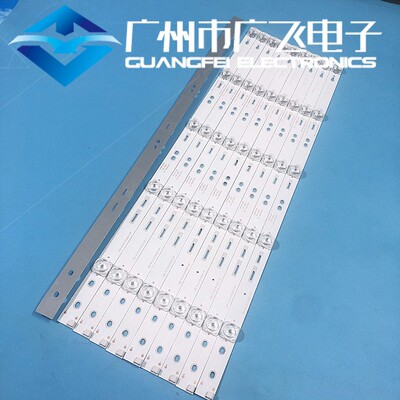 全新原装长虹55A3U 55X80U 55E8灯条CRH-Z55E90003030051063