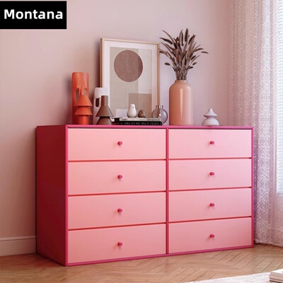 Montana 丹麦多巴胺八斗柜中古收纳柜定制拼色储物中古客厅玄关柜