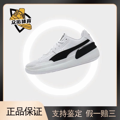 时尚舒适耐磨实战篮球鞋