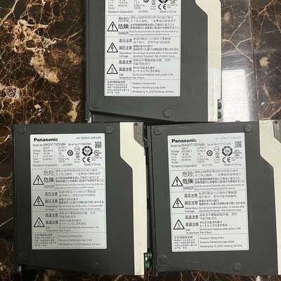 可维修-伺服驱动器MADHT1505NB4 100W-询价