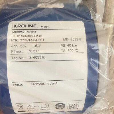 可维修-德国KROHNE科隆全H250/RR/M40/ESK4A金-询价