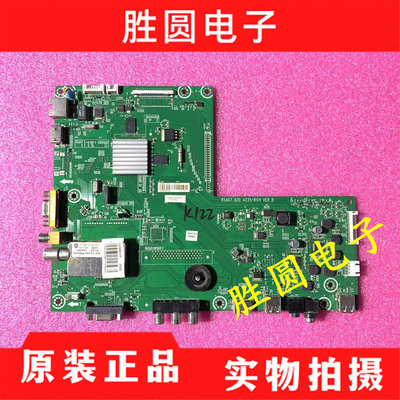 原装海信LED40K11P电视主板