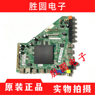 原装松下TH-65DX4000C主板