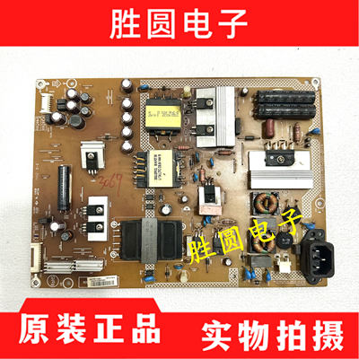 电源板715G6985-P01-000-002R