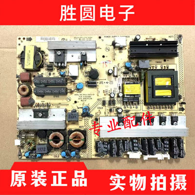 电源板35014891KPS+L130C3-01