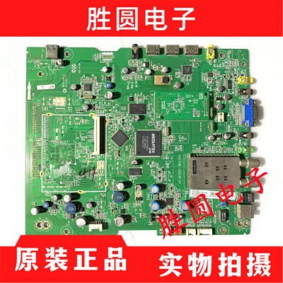 东芝32KL100C40KL105C电视主板