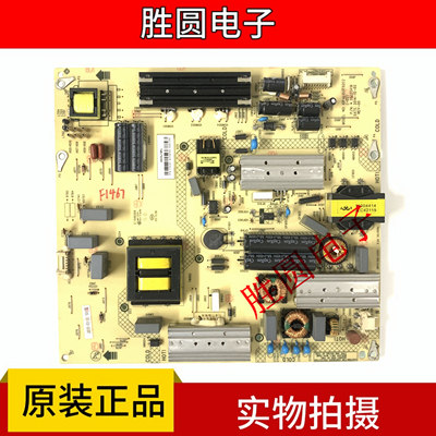 康佳电视电源板35020419
