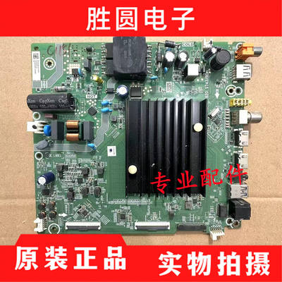 海信43A59E主板RSAG7.820.9743