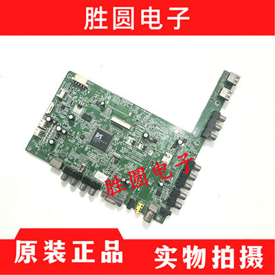 康佳LED32MS82C3/46MS92DC主板