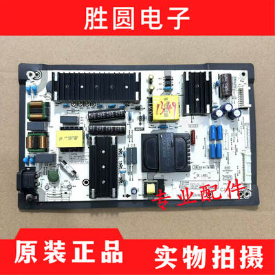 电源板RSAG7.820.9559/ROH