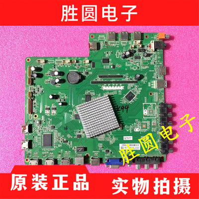 65寸教育机主板MSD6A818-K8A