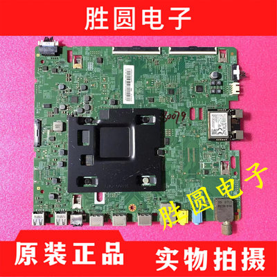 原装三星UA55NU7300JXXZ电视主板