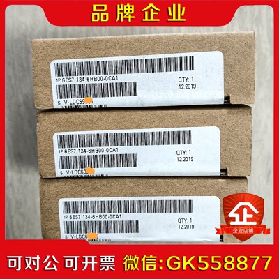 6ES7 134-6HB00-0CA1ET200SP 议价
