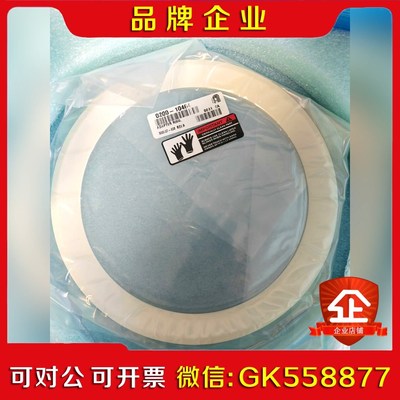 0200-10464 刻蚀机使用配件 有兴趣议价 议价