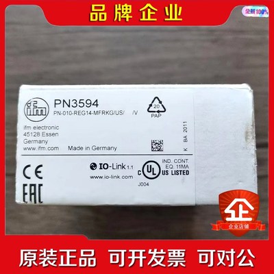 原装 IFM易福门 PN3594 压力传感器实物拍 议价