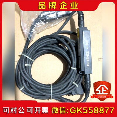 KEYENCE基恩士CV-022H CV-022U 议价