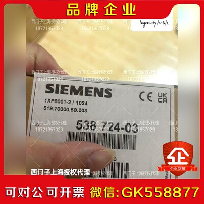 1XP8001-21024 议价