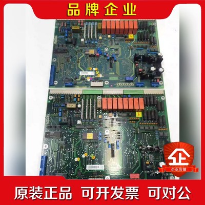 ABB卡件YPQ 202A 原装3BSC980004R32现 议价