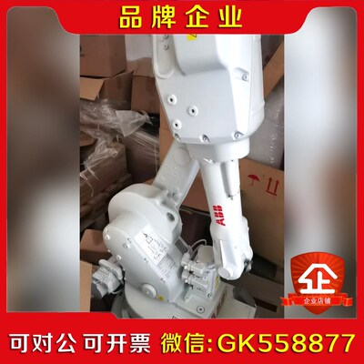 ABB机器人irb1600机处理 议价