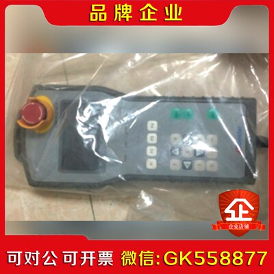 Robostar罗普伺达示教器RTS-9000T-05-NO议价