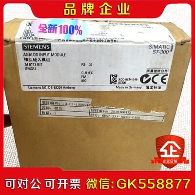 6ES71-1KF02-0AB0 6ES7 1-1议价