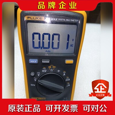 FLUKE福禄克F15BMAX-01F17BMAX-0 议价