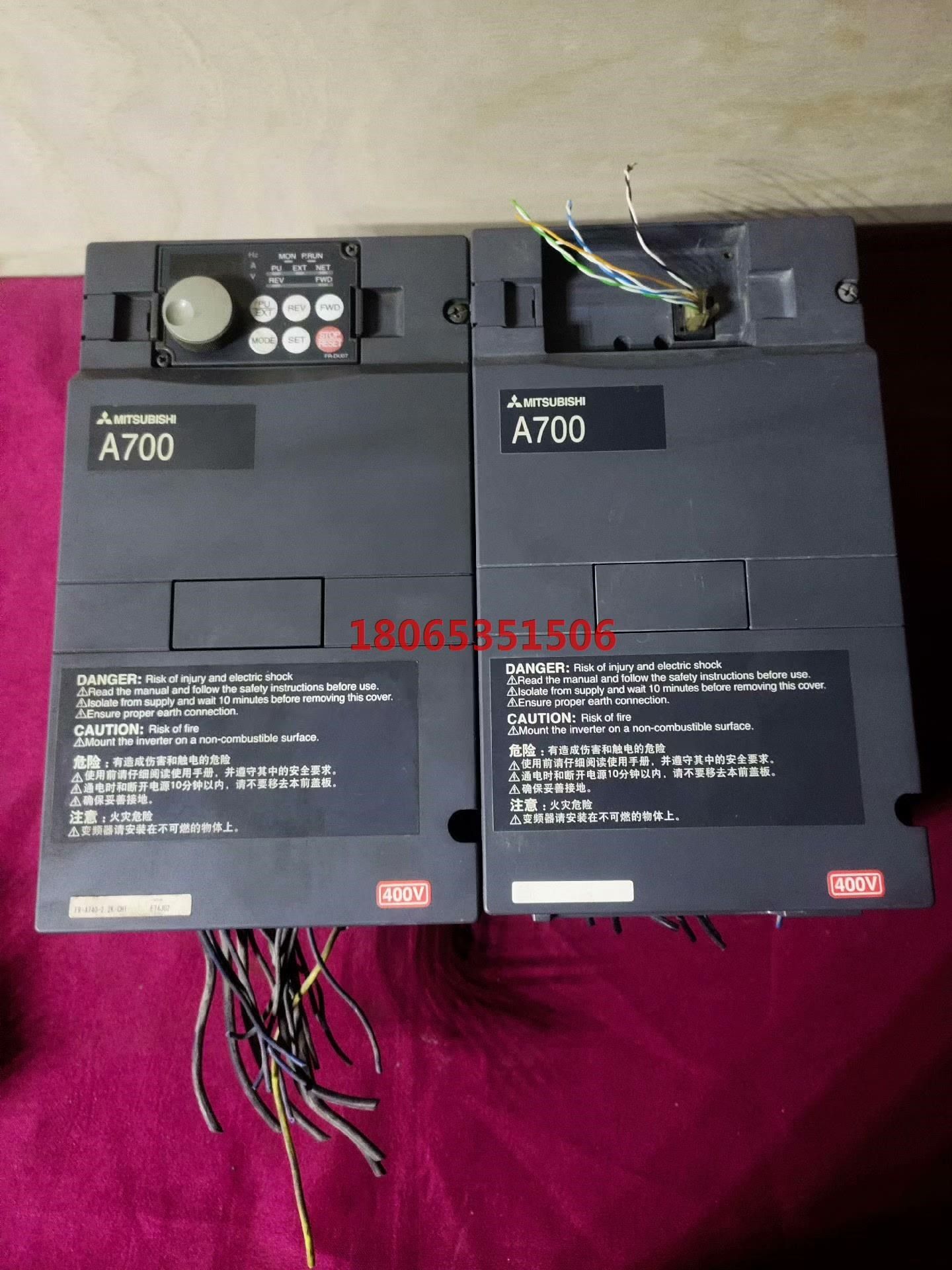 三菱a700,三菱a700(第4页)_大山谷图库