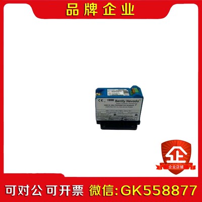 BENTLY330980-50-05 议价