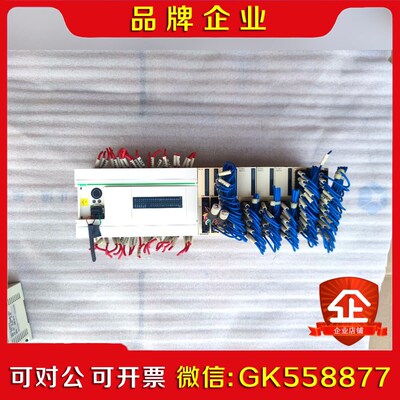 施耐德PLC    TWDLCAA40DRF 议价