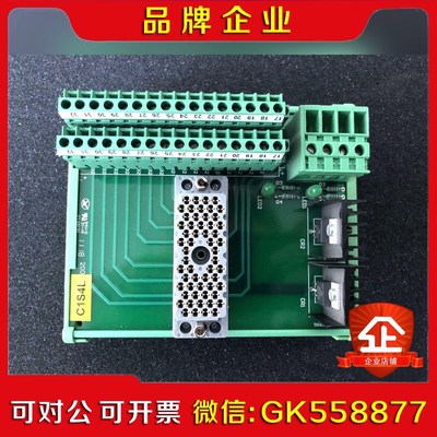 triconex 9563-810 9662-810 977 议价