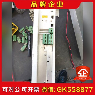 EVF8241-E伦茨变频器包好议价包好议价 议价