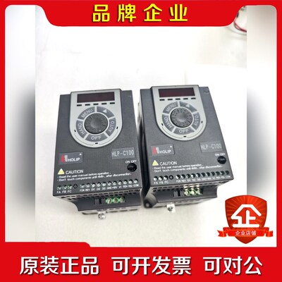 HOLIP海利普133F0209 议价